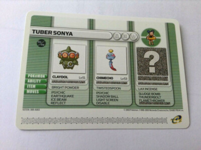 TUBER SONYA Pokemon Battle E-Card NEAR MINT ! | eBay