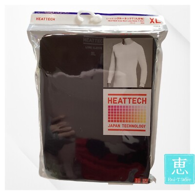UNIQLO Heattech 5pack Mens Thermal underwear Crew Neck Long Sleeve ...