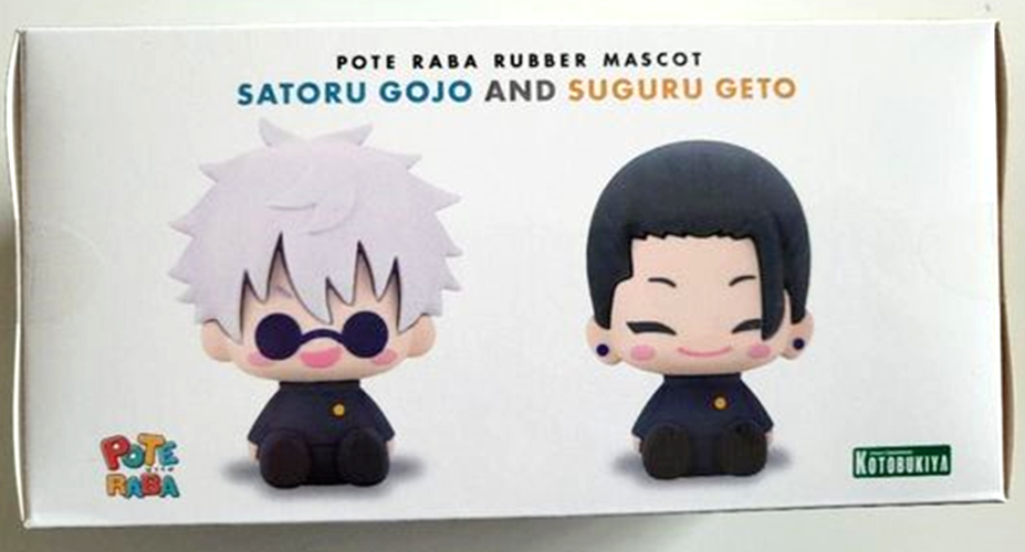 Jujutsu Kaisen Pote Raba Rubber Mascot Figure Statue Satoru Gojo Suguru ...