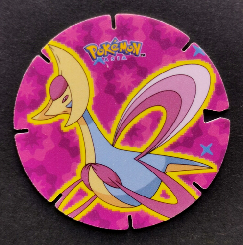 FLY TAZO POKEMON ECB #488 CRESSELIA Coin Chiki Balls 2021 INDONESIA ...