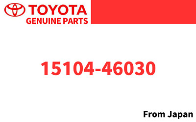 Toyota Genuine Supra 2JZGTE 2JZ Oil Strainer Sub-Assy 15104-46030 OEM ...
