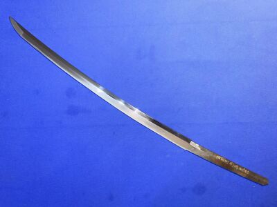 Japanese Sword Nihontou Gendaito Mune Masamitsu Katana Blade | eBay