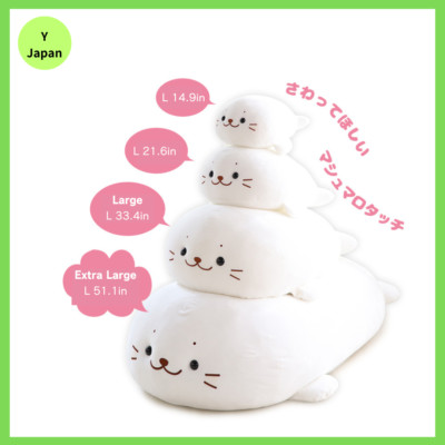 SHIROTAN Sirotan Soft Extra Large Big Plush Cushion 51.1in Mother ...