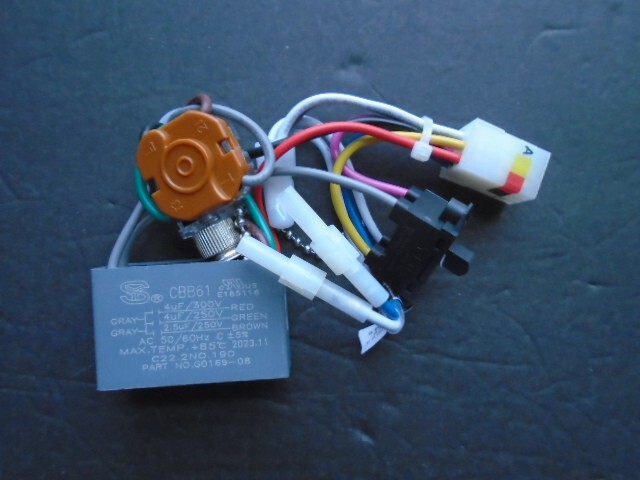 HUNTER CEILING FAN WIRING HARNESS SWITCHES/PARTS/CAP | eBay