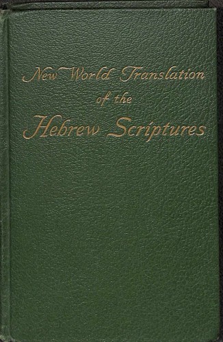 New World Translation of the Hebrew Scriptures Volume II | eBay