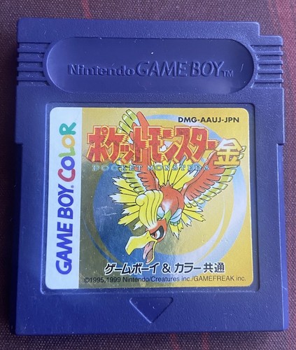 Genuine Pokemon Gold Pocket Monster Gameboy Game Boy Color Japanese ...