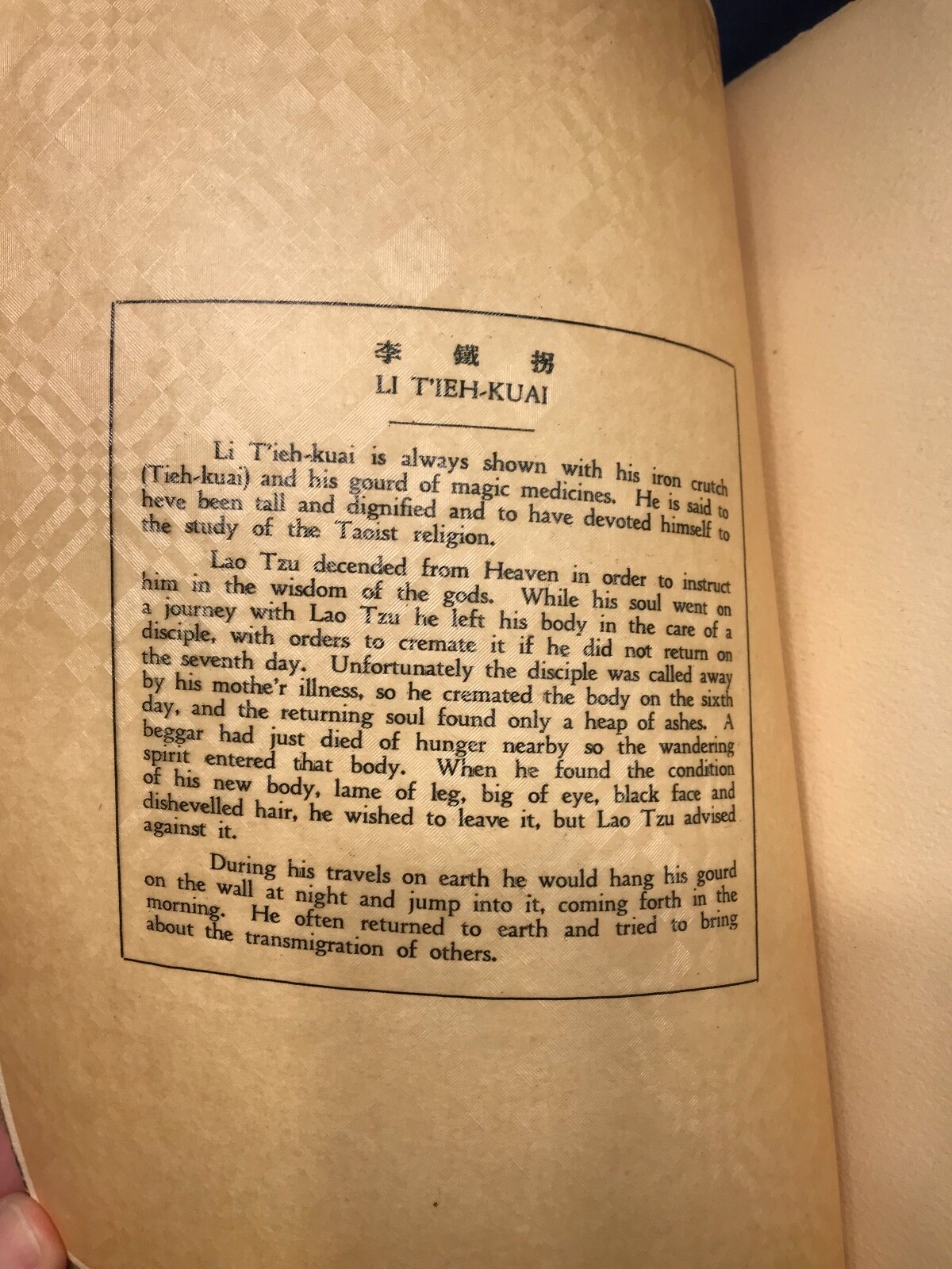 AMAZING RARE Vintage - Temple Hill Cut-Outs Folio Eight Immortals ...