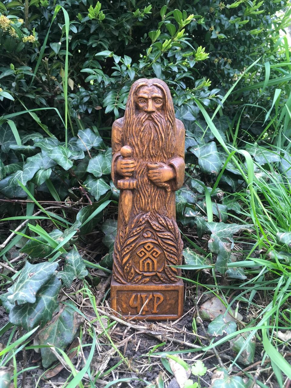 Chur Statue Slavic God Wooden Carved Figure Wood Handmade Decor Height ...