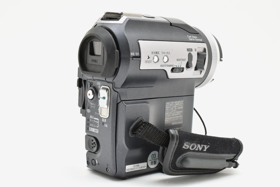 🌸[NEAR MINT+++]SONY HANDYCAM DCR-PC300 Compact Video Camera From Japan ...