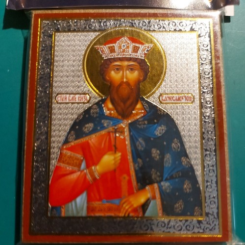 St. Vyacheslav / Slava Slavik /Russian Icon, | eBay