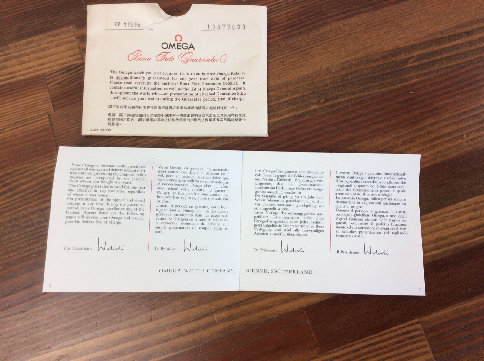 Omega 1964 Vintage Watch Guarantee Booklet | eBay