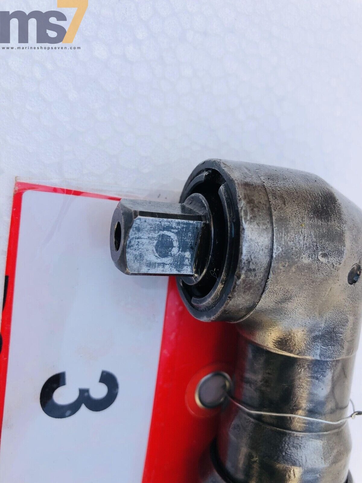 INGERSOLL RAND NUT RUNNER 1/2" SQUARE DRIVE #2 | eBay