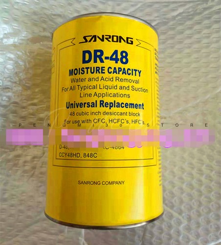 1PC DR-48 air conditioning refrigeration drying filter element filter ...