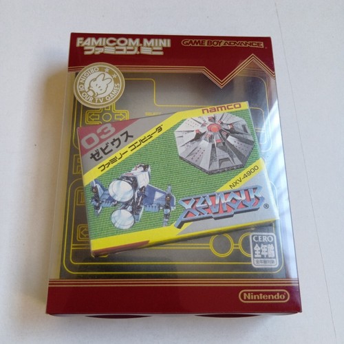 Gameboy Advance Famicom Xevious Item VA | eBay