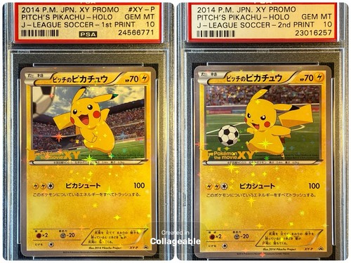 Pokemon Pitch's Pikachu XY Promo 2014 J-League Soccer 1st & 2nd Print ...