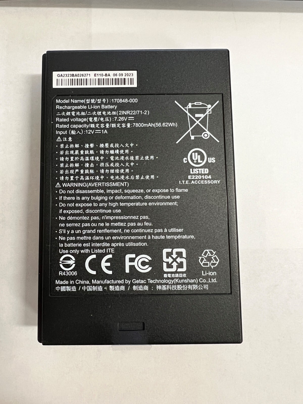 Cradlepoint E100/E110 Battery 7.26V 7800mAh 170848-000 Li-ion for sale ...