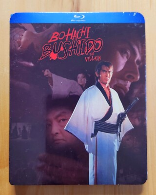 Bohachi Bushido - The Villan ( Discotek Media, Blu-Ray w/Slipcover ...
