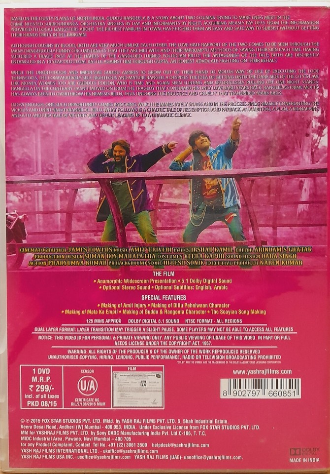 Guddu Rangeela - Arshad Warsi - Bollywood Hindi Movie DVD (English ...