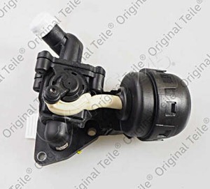 Genuine AUDI VW A4 Avant S4 quattro Regulating Valve 059121737AR | eBay