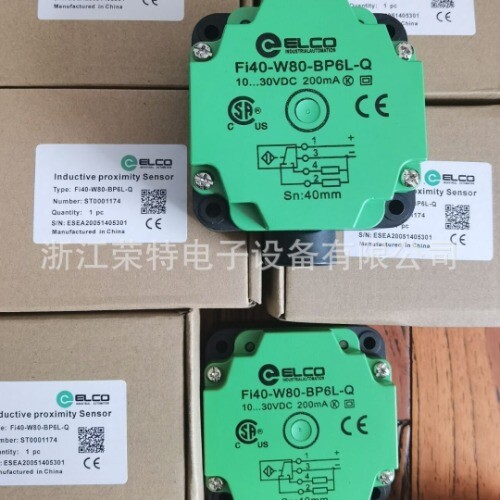 New Yike inductive proximity switch FI40-W80-OA41L-Q #2/18 | eBay