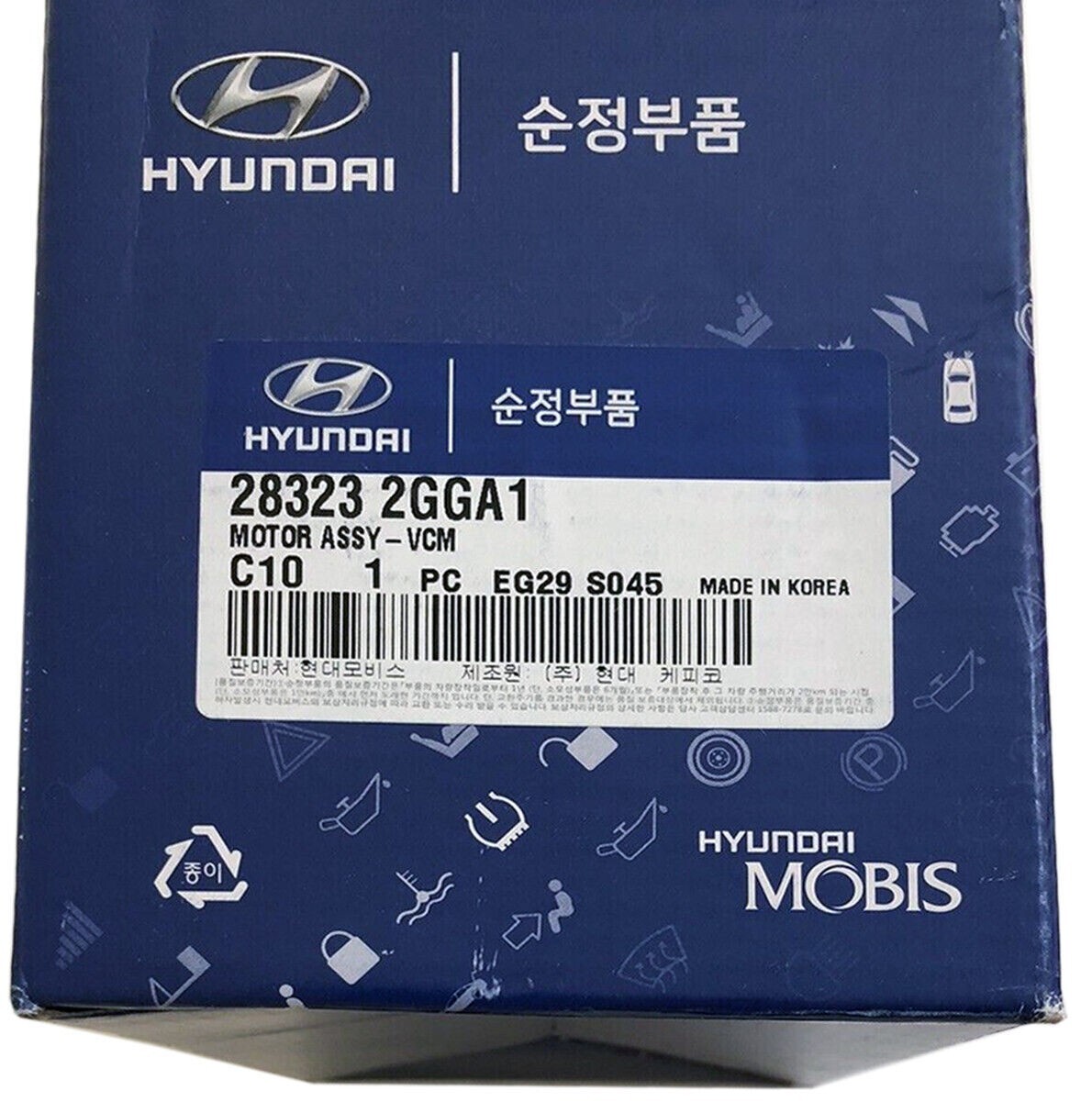 Genuine Hyundai Intake Manifold Actuator VCM Control Solenoid Motor ...