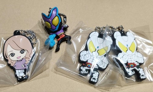 Kamen Rider Gav Gacha 4 Points F/S-M412 from japan Rare Good condition ...