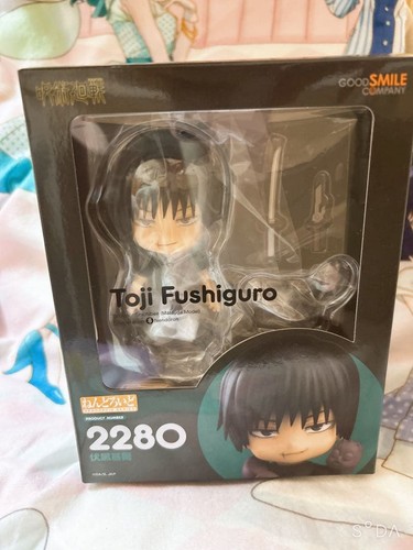 Good Smile Nendoroid Toji Fushiguro Figure Jujutsu Kaisen #2280 | eBay UK