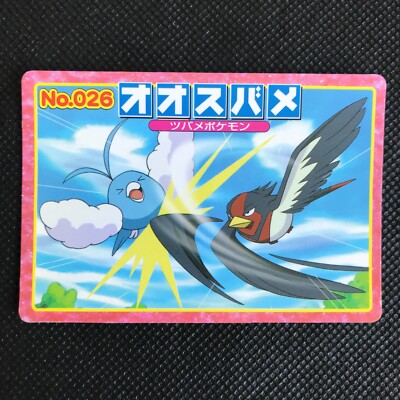 Swellow Swablu Pokémon Advanced generation Card Japan Pocket Monsters F ...