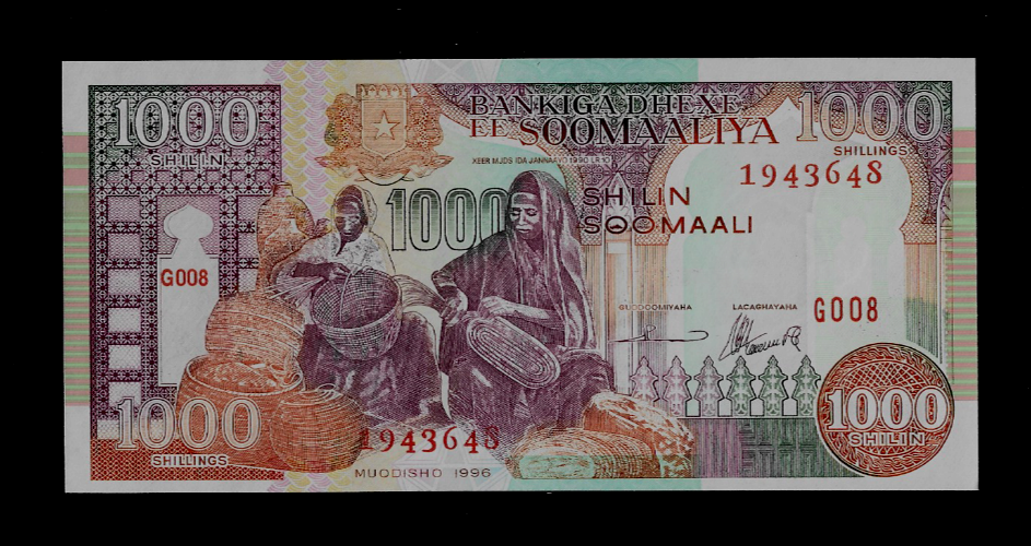 SOMALIA( 1 ) BANK NOTE 1000 SHILIN 1996 P 37 B CRISP UNCIRCULATED | eBay