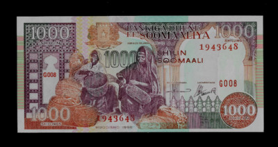 SOMALIA( 1 ) BANK NOTE 1000 SHILIN 1996 P 37 B CRISP UNCIRCULATED | eBay