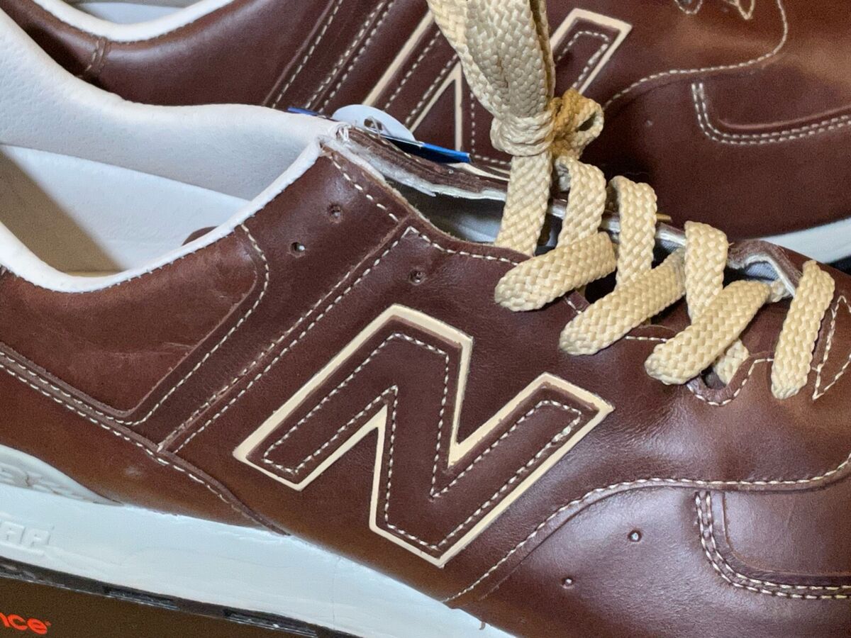 New Balance LM576NB Made in England UK, Japan LE Rare Men New Balance LM576NB Made in England UK, Japan LE Rare Men