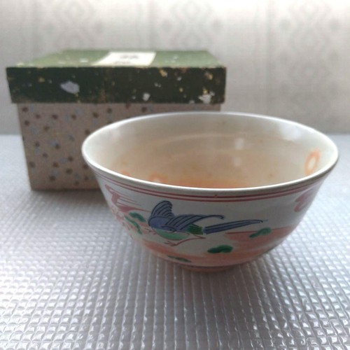 Tea Utensils Props Sincha Bowls Matcha | eBay