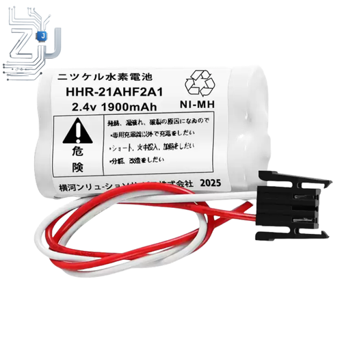 HHR-21AHF2A1 Yokogawa Rechargeable Battery Pack S9548FA 2.4V 1900mah NI ...