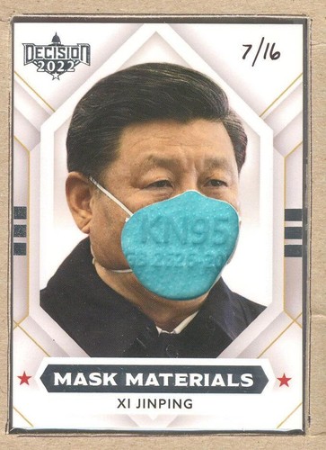 Xi Jinping 12MM 2022 Decision 2022 Mask Materials 7/16 | eBay