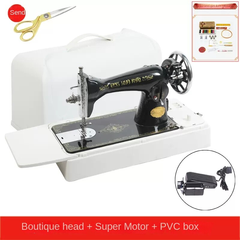 Old-fashioned Sewing Machine Household Small Bees Can Be Used with ...