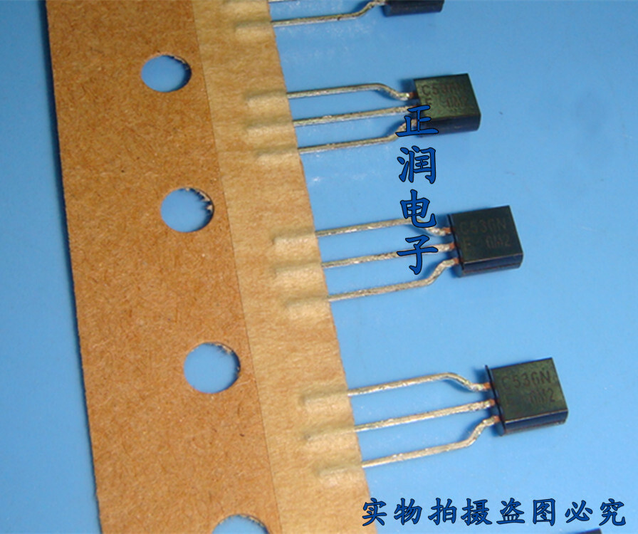 10pcs 2SC536NG-NPA-AT TRANS NPN BIPO 150MA 50V NPA 2SC536 C536 2SC536N ...
