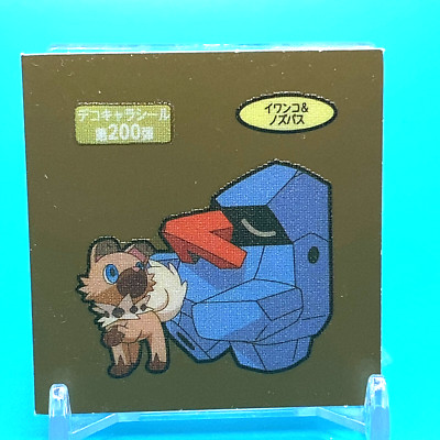 Pokémon sticker Rockruff & Nosepass Japanese Japan Anime Nintendo F/S 4 ...