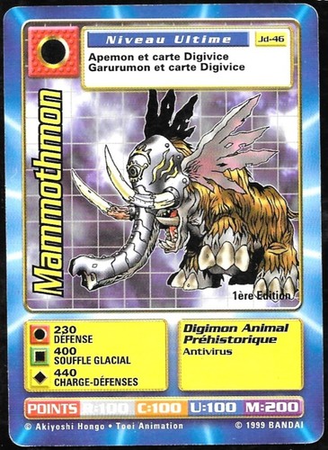 Carte Digimon Mammothmon Jd-46 [PREMIERE EDITION] - Bandai 1999 (fr ...