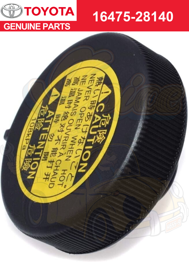 Toyota MR2 Spyder MR-S ZZW30 Radiator Reserve Tank Cap 16475-28140 ...