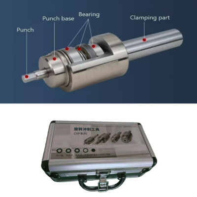 KC-CX16P36 Rotary Broach / Wobble Broach Tool Holder +6 heads | eBay