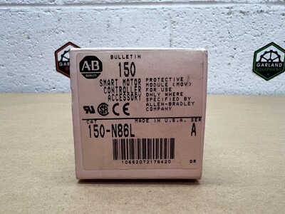 Other - Smart Motor Controller