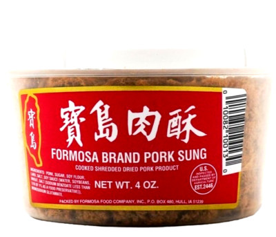 Formosa Brand Pork Sung Cooked Dried Pork Product 4 oz~ Product of USA ...