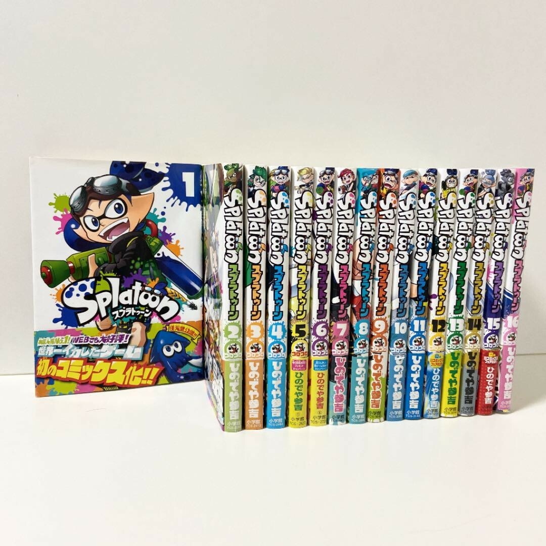 [ in Japanese ] Splatoon 1-16 Comic Set Manga Sankichi Hinodeya | eBay