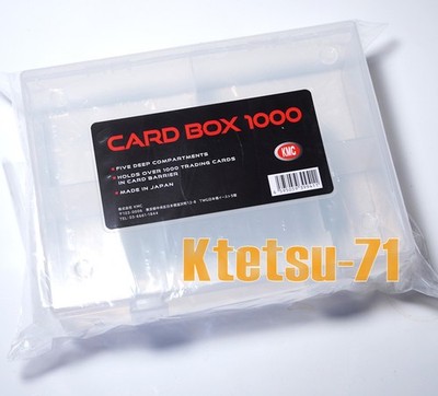 KMC CARD BARRIER BOX 1000 TCG Card Case Storage box | eBay