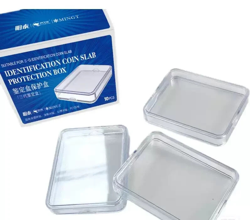 10 Pcs PCGS Holder Slab Protector Storage Case Anti Tarnish Protection ...