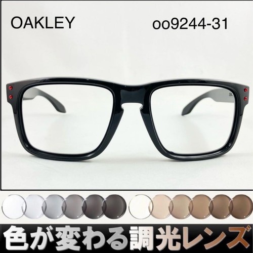 Oakley 9244 Dimming Lens Set Holbrook 31 | eBay Australia
