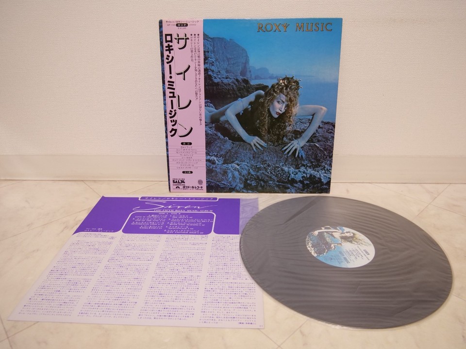 ROXY MUSIC / SIREN JAPAN ISSUE LP W/OBI, INSERT | eBay
