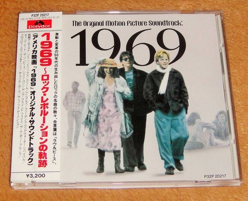 CD Various 1969 - The Original Motion Picture Soundtrack P32P20217 ...