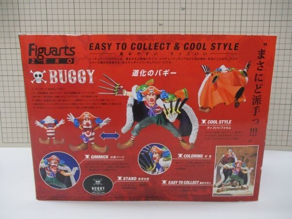 Figuarts Zero One Piece Buggy PVC Figure Bandai Tamashii Nations 4543112670175 for sale online ...