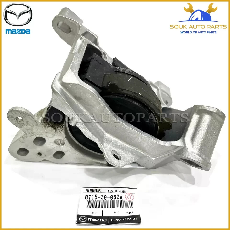 B715-39-060A Genuine Mazda RUBBER NO.3, ENG.MTG B71539060A | eBay